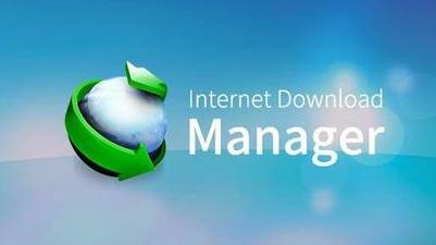 IDM为何是最强下载神器？因为它网盘、磁力、视频、资源...万物皆可下！！（附软件） - 知乎
