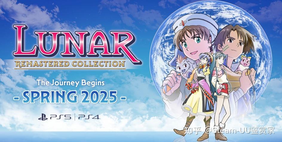 Steam游戏评测 No.548《LUNAR》 - 知乎