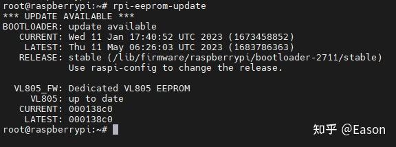 树莓派4B安装Raspberry Pi系统并设置USB启动 - 知乎