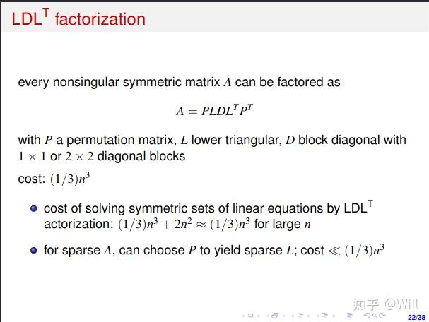 矩阵分解的比较 - 知乎