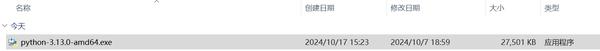 在windows 11系统上安装 Python 3.13 - 知乎