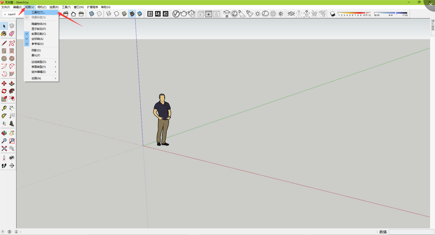 软件SU：简介、安装以及设置 - 知乎