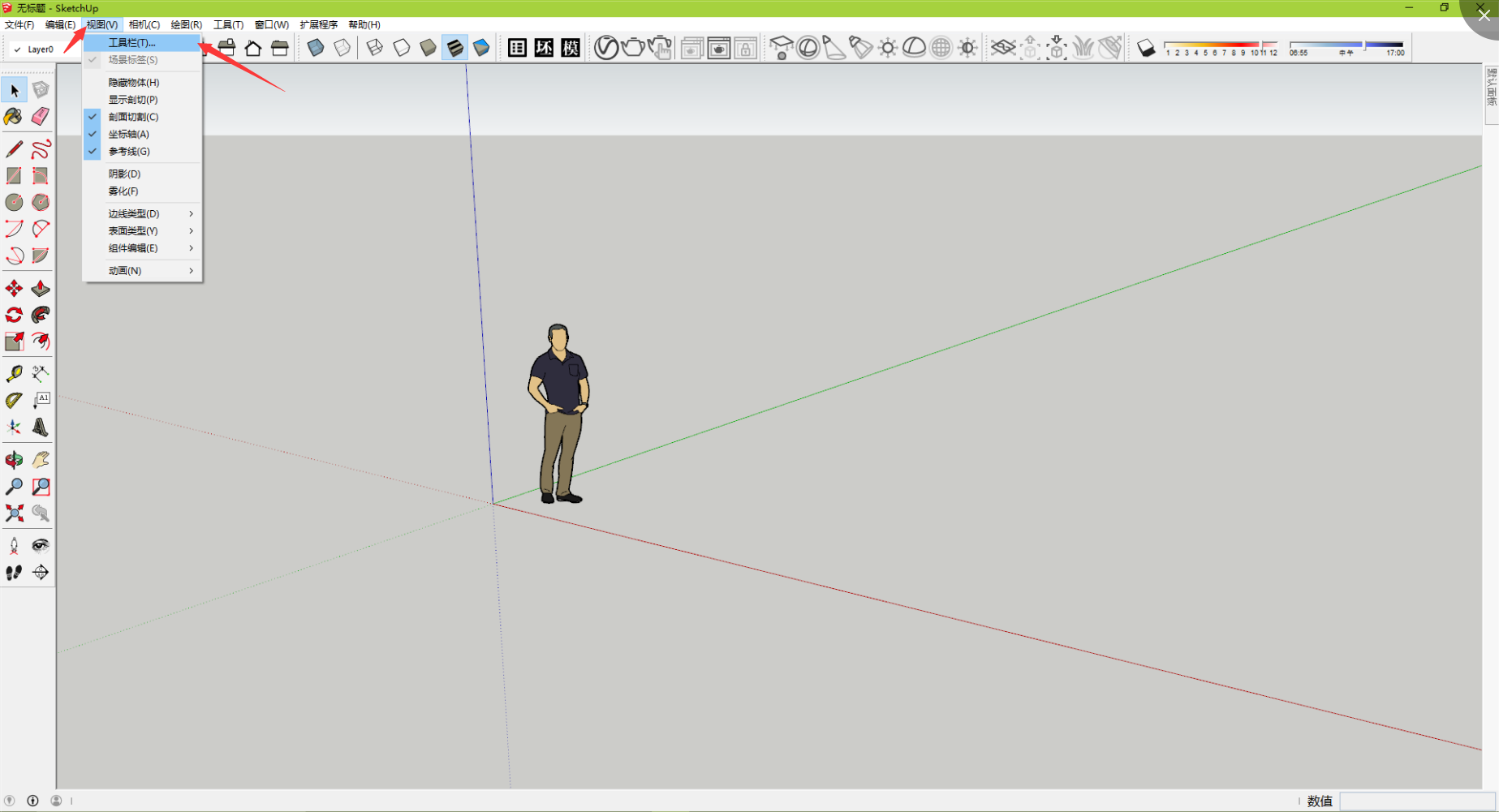 软件SU：简介、安装以及设置 - 知乎