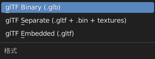 如何用Three.js + Blender打造一个web 3D展览馆 - 知乎