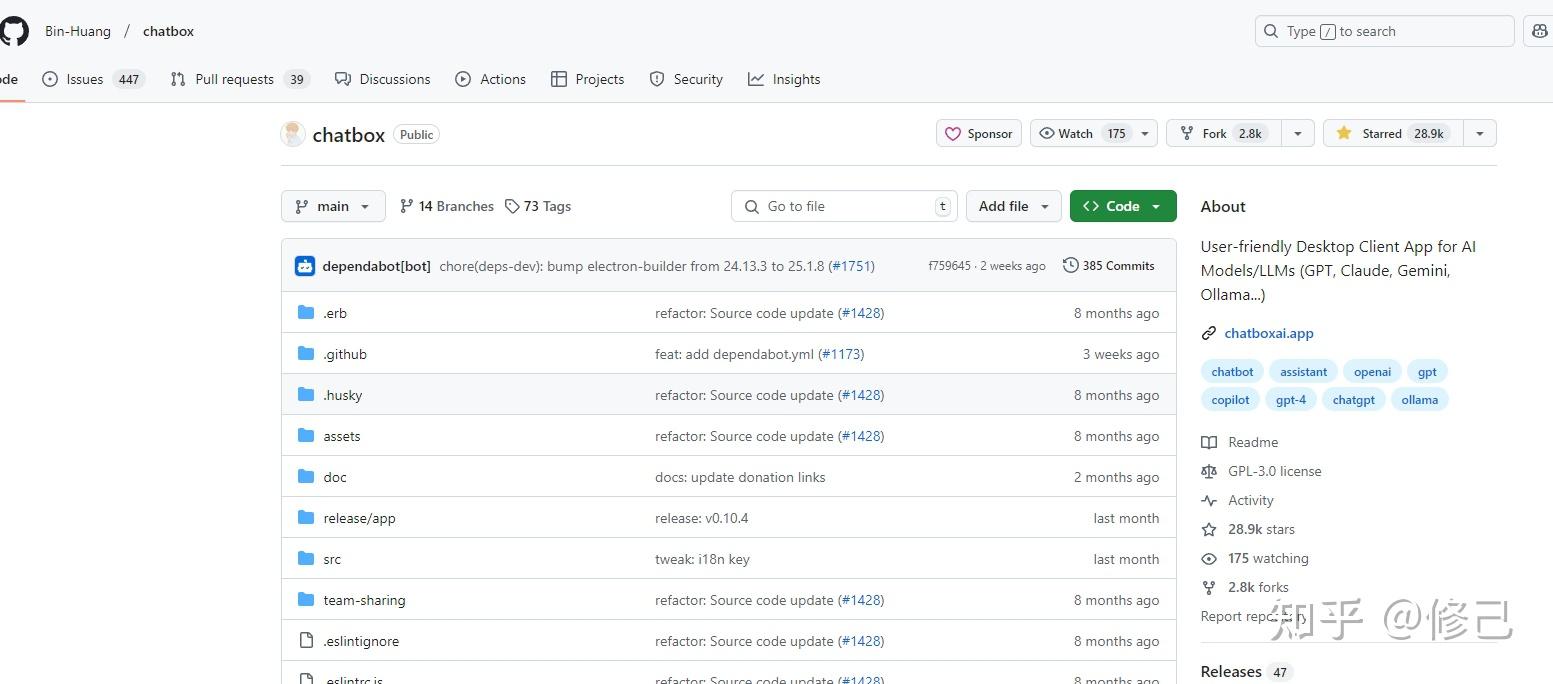 零门槛本地部署！手把手教你用Ollama+Chatbox玩转DeepSeek大模型 - 知乎