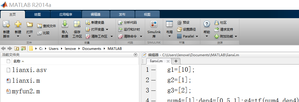 matlab2014字体大小怎么改，不知道碰到了什么整个界面字体突然变小? - 知乎