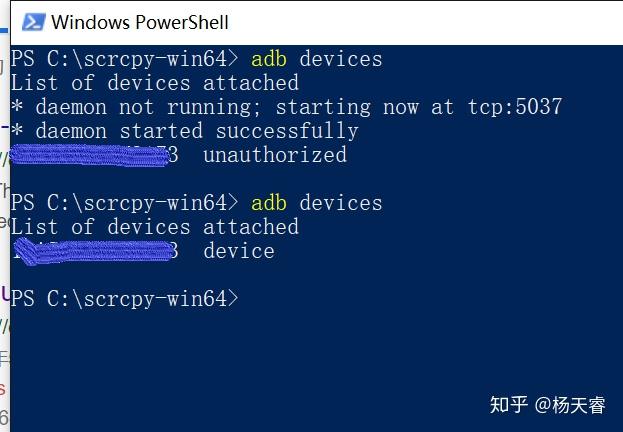 Oculus Quest使用Scrcpy实现无线投屏分享到电脑屏幕 - 知乎