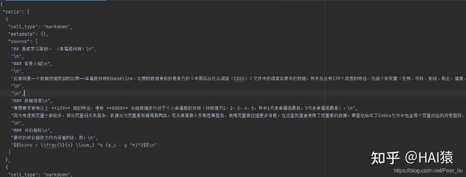 手把手教你如何打开.ipynb文档 - 知乎