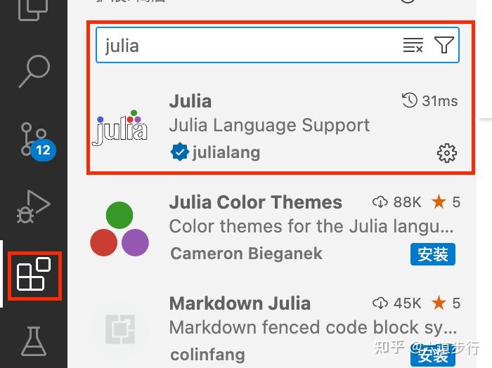 物理系的 julia 入坑指南 - 知乎