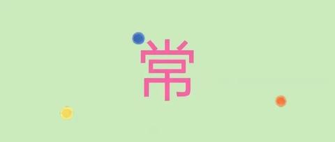 数据库 DROP INDEX 用法 - 知乎