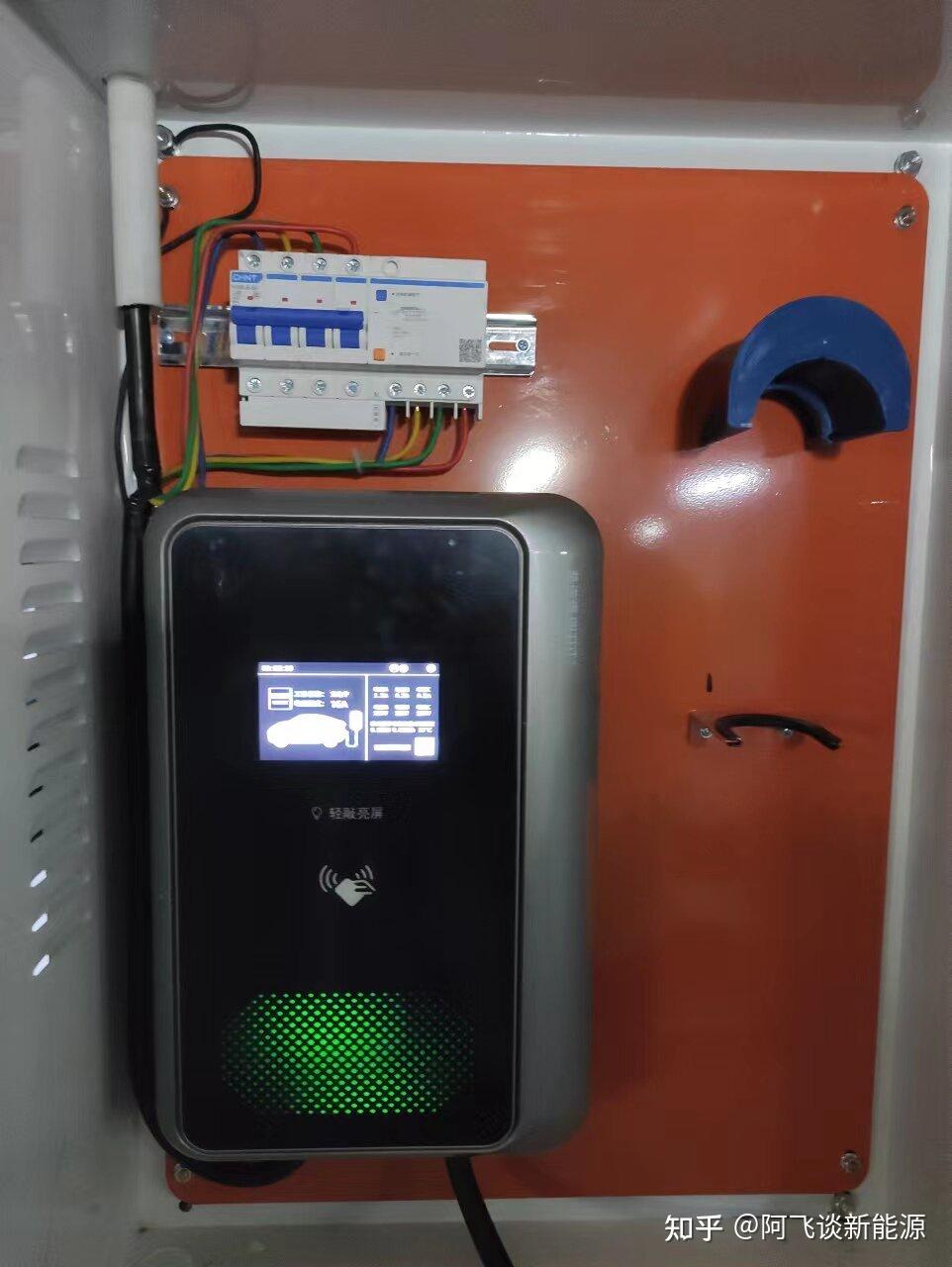 极氪001充电桩怎么选？380V11KW还是220V7KW? - 知乎