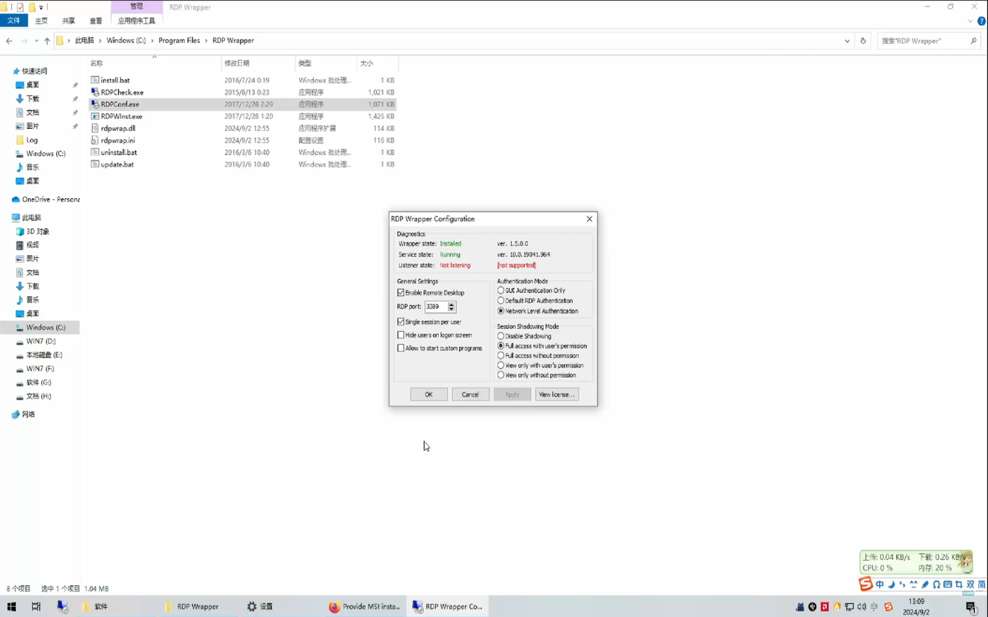 【图吧小白教程】WIN10家庭版安装远程桌面下位端RDP Wrapper - 知乎