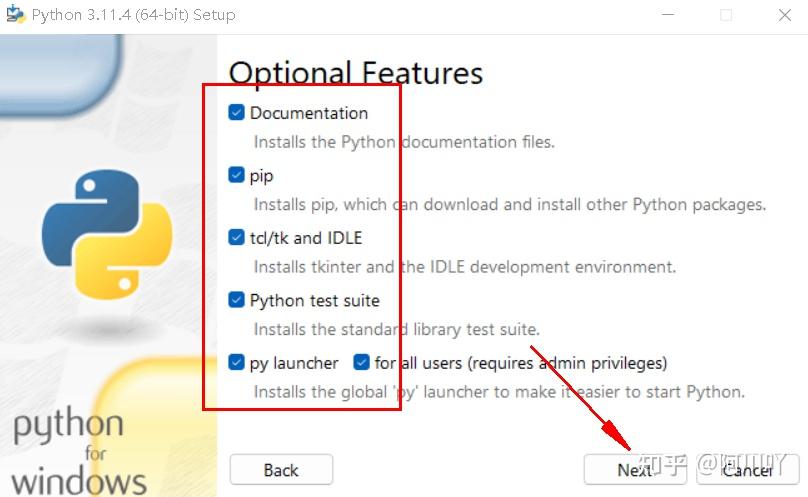 python3.11.4安装教程2023 - 知乎