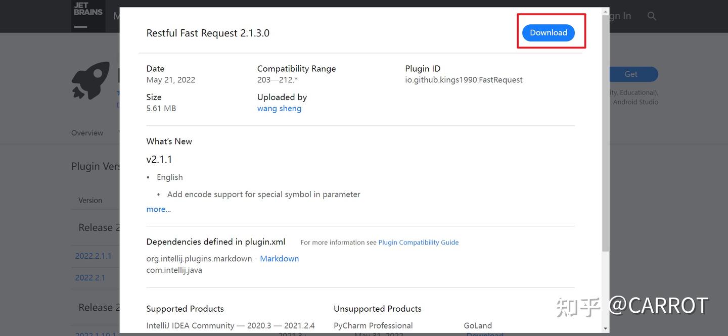 集成在IDEA中的接口调试工具——FastRequest - 知乎