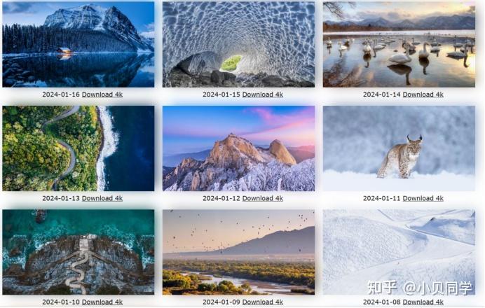 26个超级好看的高清4k壁纸网址推荐 - 知乎