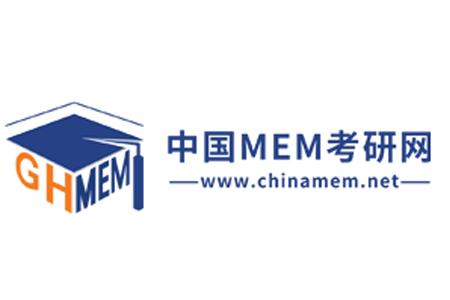 中国MEM考研网什么样的人群适合读MEM？MEM考研网告诉你！ - 知乎