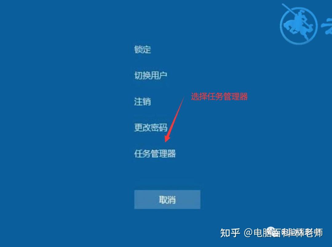 运行cad时，提示许可检出超时，怎么办？分享4个解决办法给大家 知乎