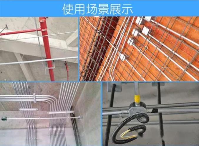 配电线路布线如何正确选用KBG、JDG和SC导管？后附有详细区别 - 知乎