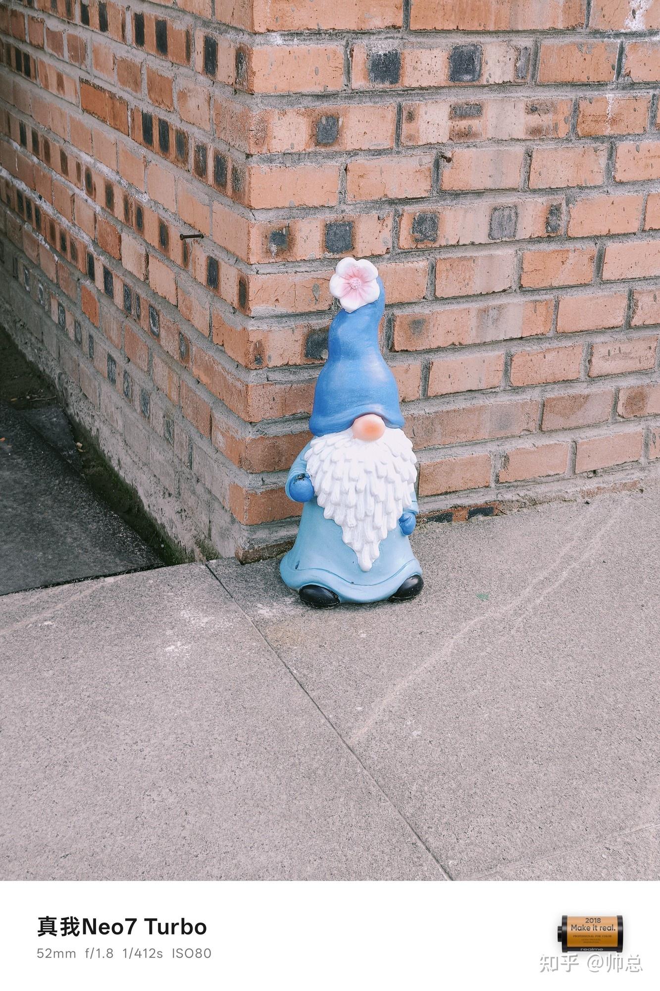 真我Neo7 Turbo全面评测：1999元起性能强「透」了 - 知乎