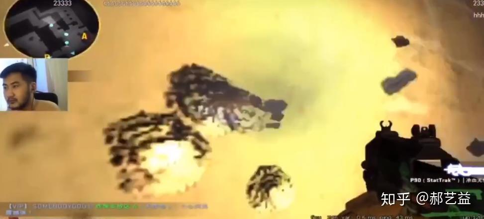 Rush b 为什么还要 A1 高闪？ - 知乎