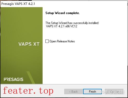 VAPS XT入门2：VAPS XT4.2.1安装配置 - 知乎
