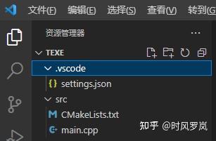 Windows：vscode、cmake环境配置，cmake入门教程 - 知乎