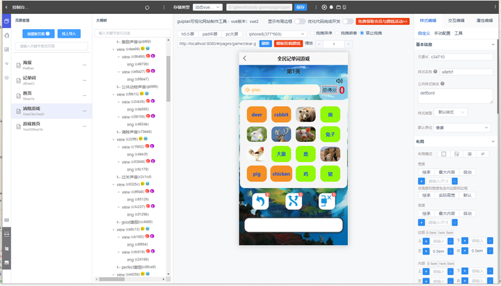 node后端（koa）如何打包加密，以及node_modules如何优化？ - 知乎