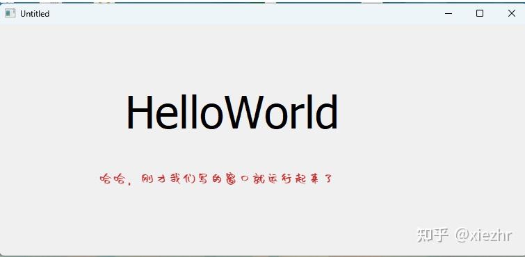 PB从入坑到放弃（一）第一个HelloWorld程序 - 知乎