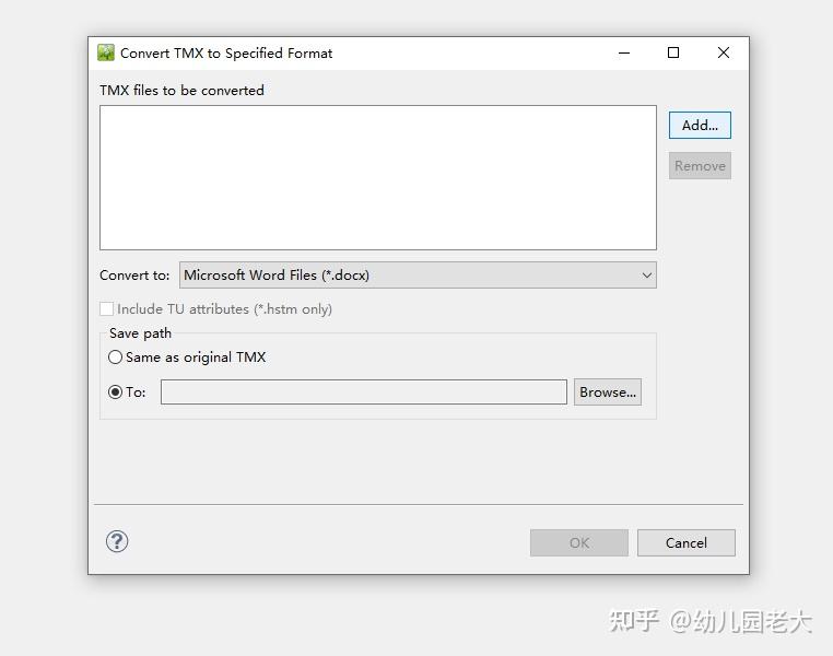 Convert TMX to other files - 知乎