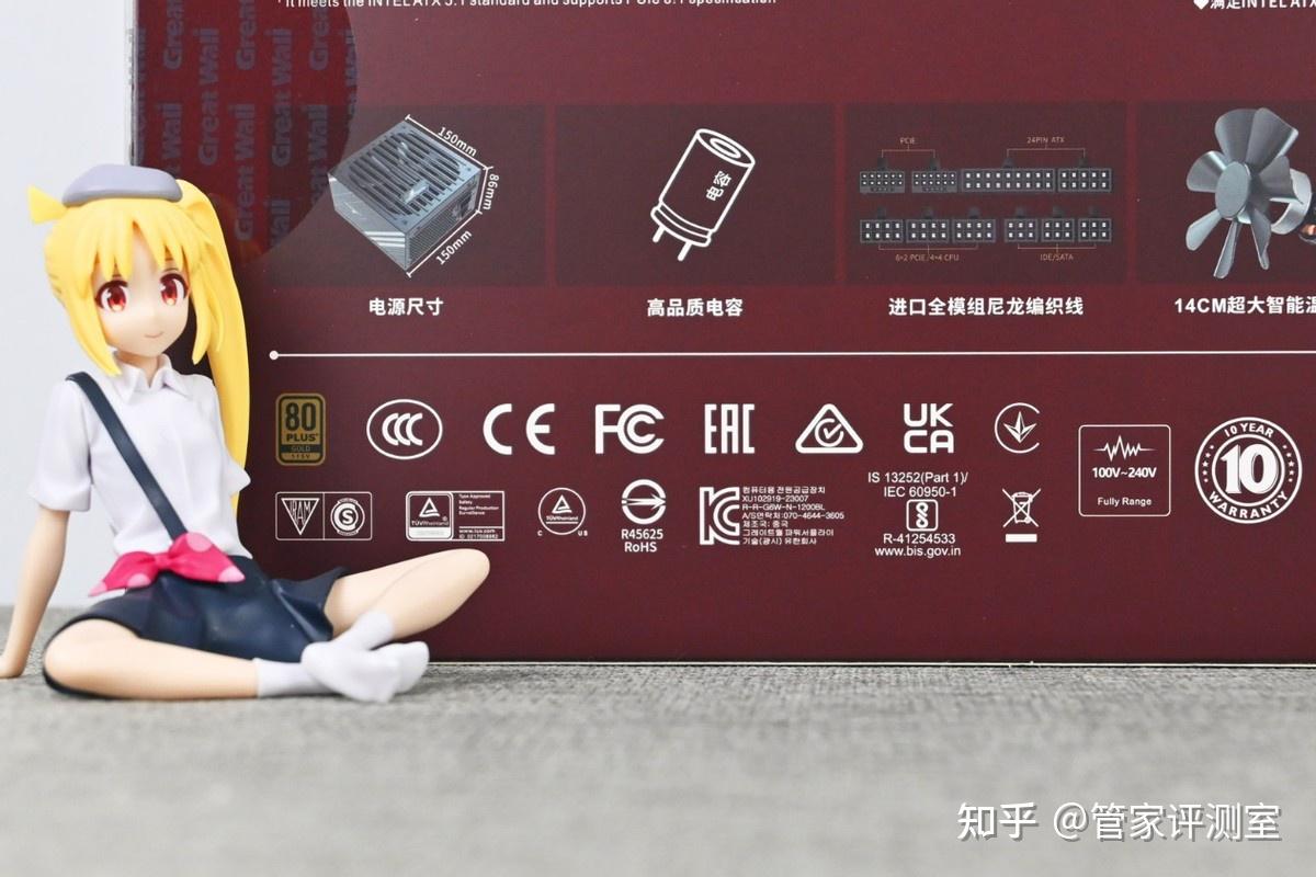 长城猎金涅槃N10 ATX3.1金牌全模组电源开箱：多重认证的可靠千瓦 - 知乎