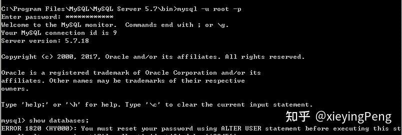 本地计算机上的MySQL服务启动后停止。某些服务在未由其他服务或程序使用时将自动停止[解决方案] - 知乎