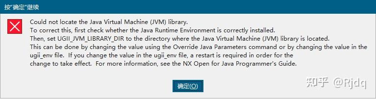 UG NX2406.1700安装方法及资源 - 知乎