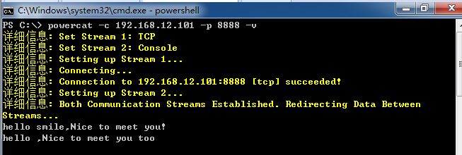 powercat工具详细分析 - 知乎