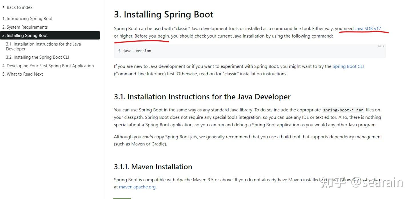 Spring Boot 对Maven和JDK等版本要求的查阅 - 知乎