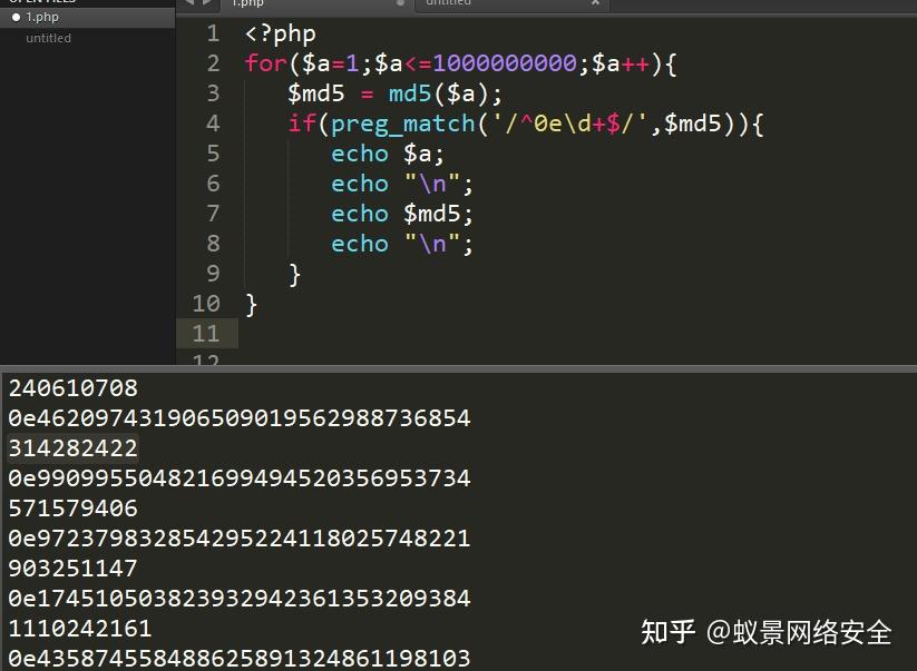 浅谈md5弱类型比较和强碰撞 - 知乎