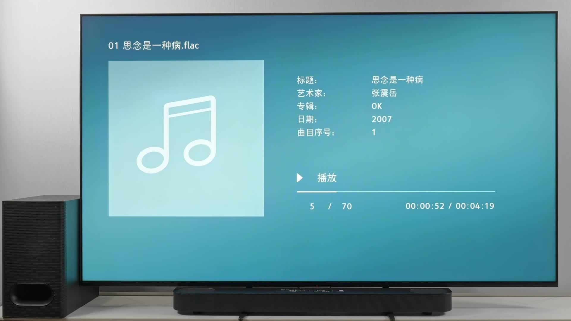 索尼电视好搭档 3.1.2声道HT-B600回音壁详评 - 知乎
