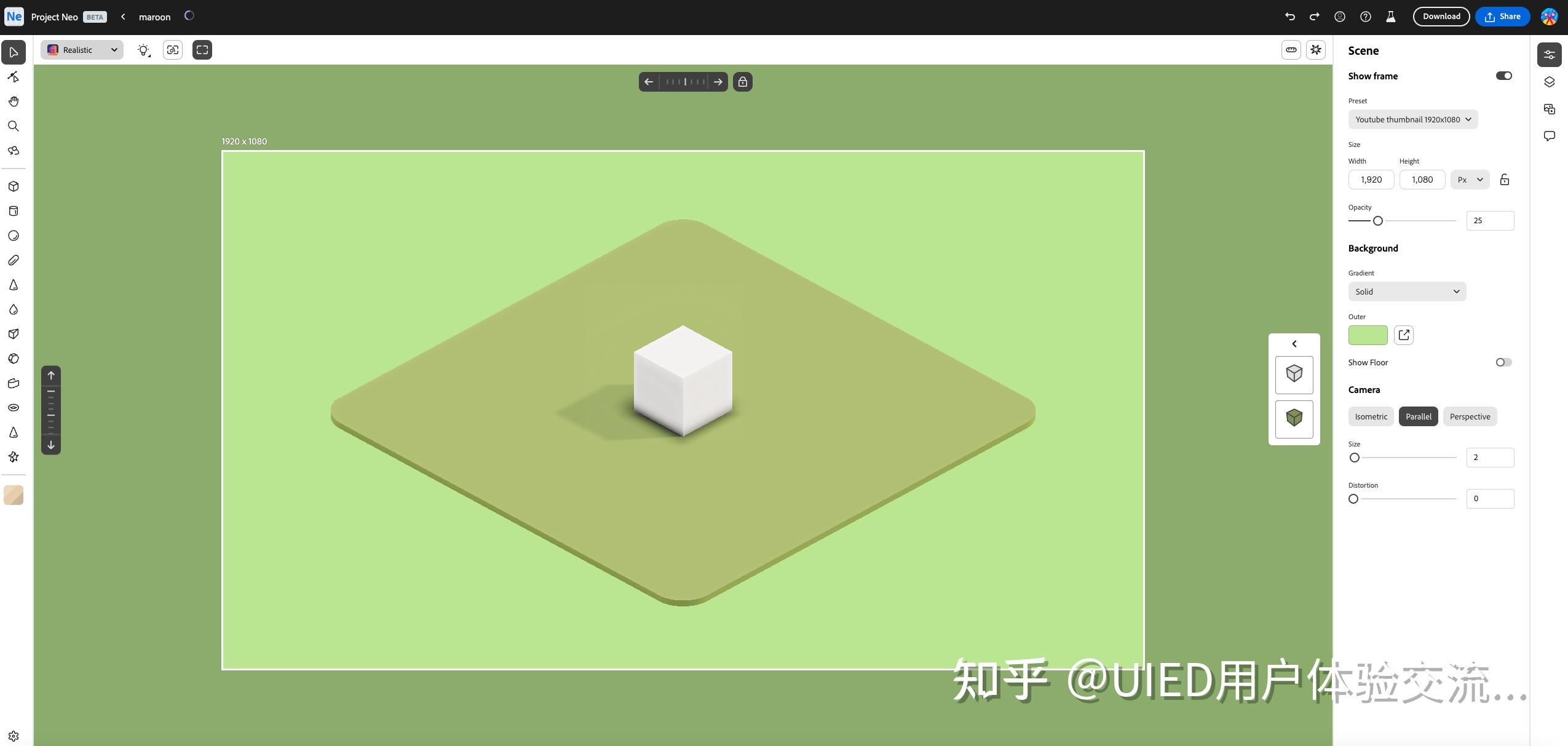 Adobe新神器Project Neo从2D秒到3D立体效果 - 知乎