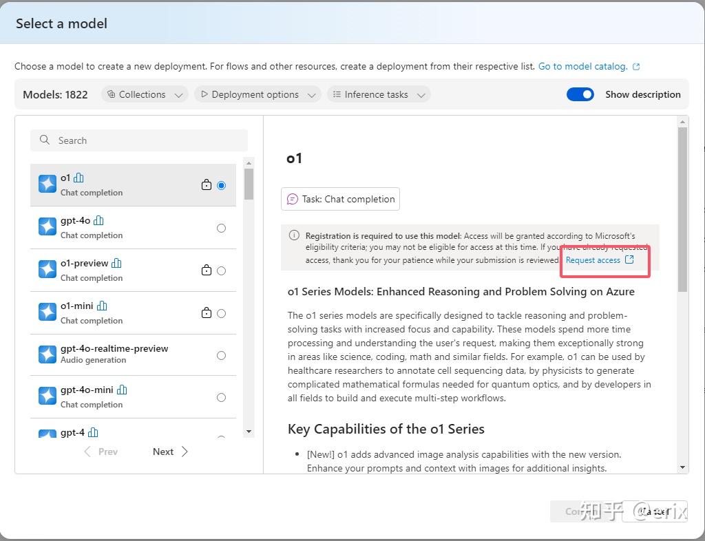 Dify接入Azure的4o模型 - 知乎