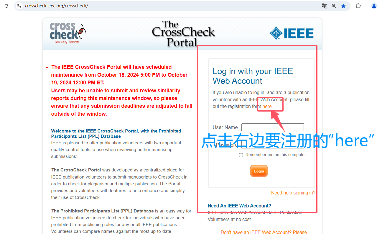 IEEE投稿应该用哪个查重系统 - 知乎