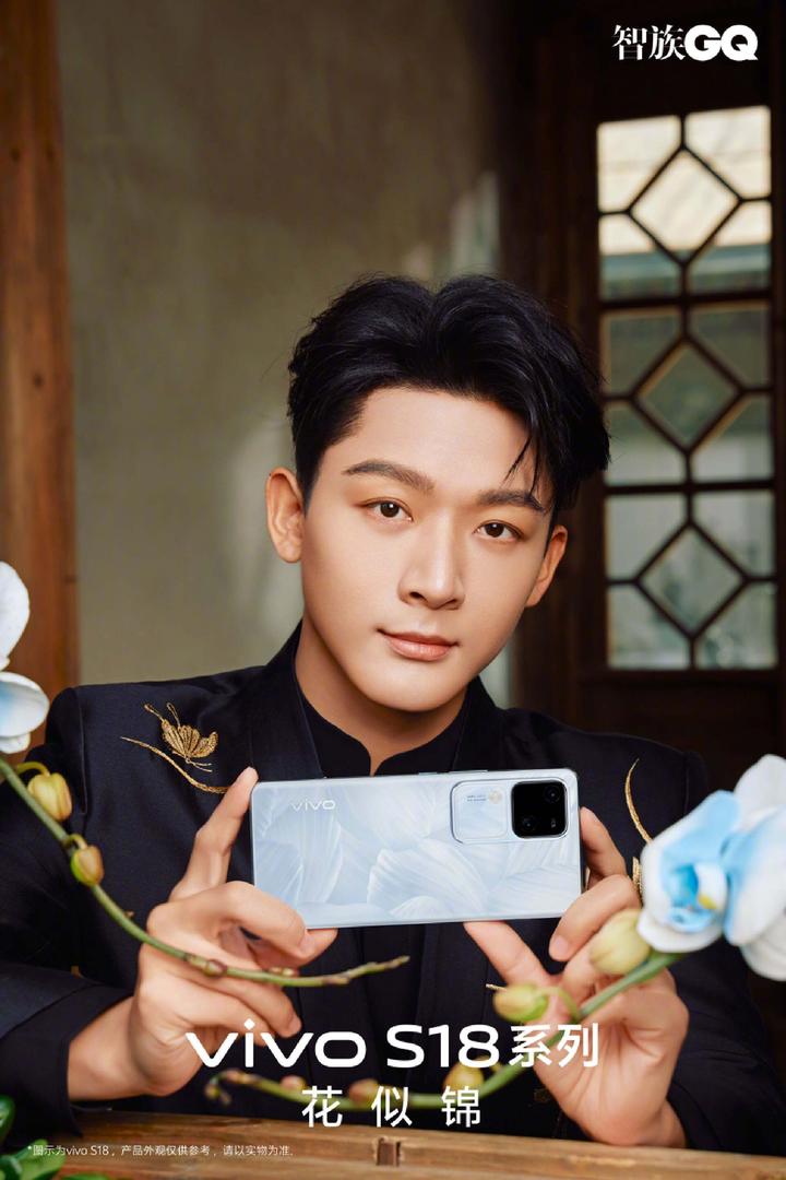 vivo S18系列仿生旗舰主摄 满分旗舰级人像“拍人最好的手机” - 知乎