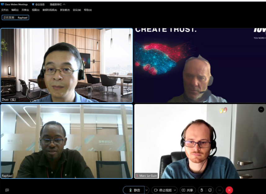 推动国内厂商开展 CC EAL6及以上认证！望安科技成功举办多场与国际权威CC认证实验室交流沟通会！ - 知乎