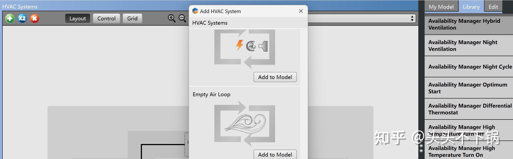 基于EnergyPlus的OpenStudio进阶手册 - 知乎