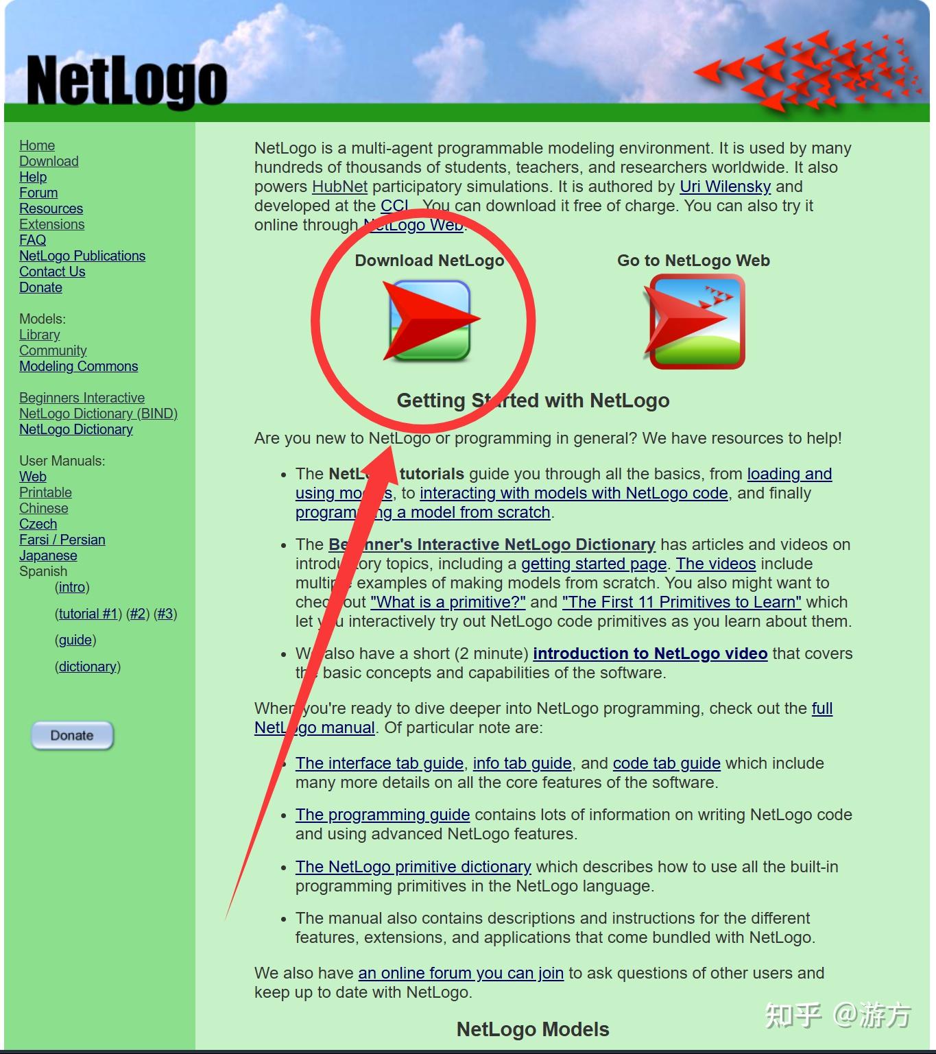 游方NetLogo 1.1 NetLogo初体验：从下载到模型探索 - 知乎