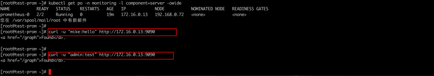 Prometheus配置Basic Auth进行安全防护，实现登录控制 - 知乎