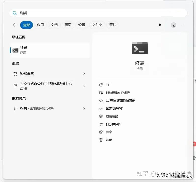 CPU本地部署ChatGLM3、One API，FastGPT - 知乎