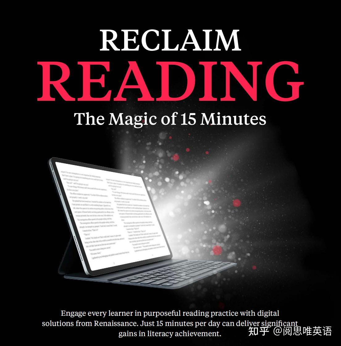 2025 “What Kids are Reading”阅读报告最新发布｜习惯阅读，改变未来！ - 知乎