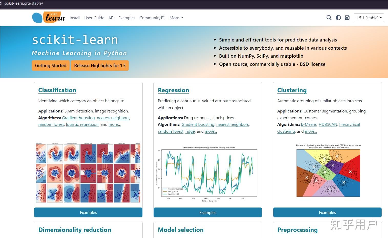 sklearn官网进不去，网站无法访问，有什么解决办法呢？ - 知乎