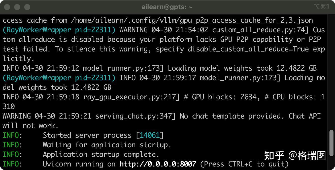 OneKE-0001-大模型知识抽取框架-入门教程 - 知乎