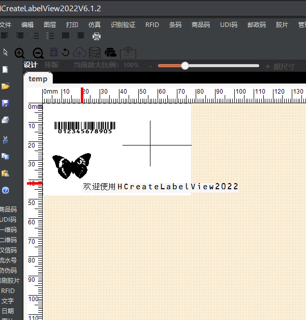 条码设计打印之-ZPL/ZPL-II仿真 - 知乎