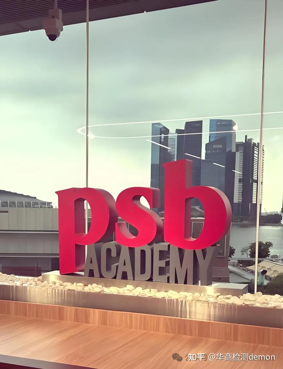 什么是新加坡PSB认证？一文读懂您产品做新加坡PSB认证疑惑？ - 知乎